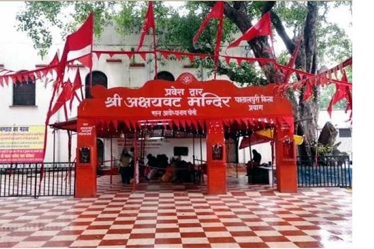Varanasi Prayagraj Ayodhya Chhapaiya with Naimisharanya tour Package ...